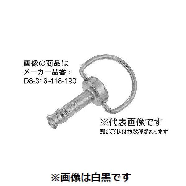 ■■■■■ご購入前に必ずご確認ください■■■■■ＰＣ　⇒　商品ページ下部の【商品説明】の内容スマホ⇒「すべて見る」をタップし【商品説明】の内容■■■■■■■■■■■■■■■■■■■■■■■■【この商品はメーカー直送となります。お支払い方法選...