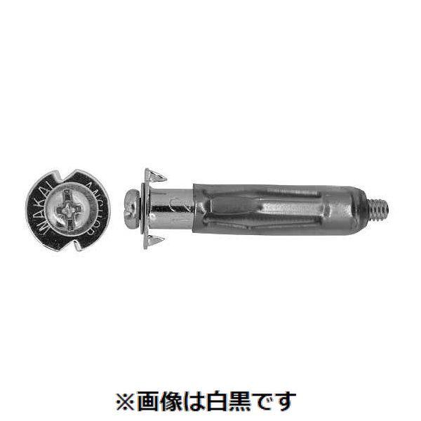 ■■■■■ご購入前に必ずご確認ください■■■■■ＰＣ　⇒　商品ページ下部の【商品説明】の内容スマホ⇒「すべて見る」をタップし【商品説明】の内容■■■■■■■■■■■■■■■■■■■■■■■■【この商品はメーカー直送となります。お支払い方法選...