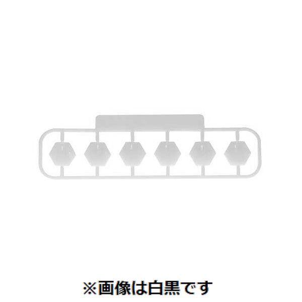 ■■■■■ご購入前に必ずご確認ください■■■■■ＰＣ　⇒　商品ページ下部の【商品説明】の内容スマホ⇒「すべて見る」をタップし【商品説明】の内容■■■■■■■■■■■■■■■■■■■■■■■■【この商品はメーカー直送となります。お支払い方法選...