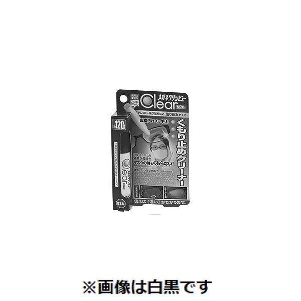 ■■■■■ご購入前に必ずご確認ください■■■■■ＰＣ　⇒　商品ページ下部の【商品説明】の内容スマホ⇒「すべて見る」をタップし【商品説明】の内容■■■■■■■■■■■■■■■■■■■■■■■■【この商品はメーカー直送となります。お支払い方法選...