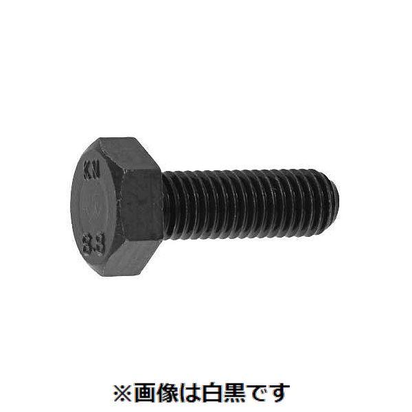 ■■■■■ご購入前に必ずご確認ください■■■■■ＰＣ　⇒　商品ページ下部の【商品説明】の内容スマホ⇒「すべて見る」をタップし【商品説明】の内容■■■■■■■■■■■■■■■■■■■■■■■■【この商品はメーカー直送となります。お支払い方法選...