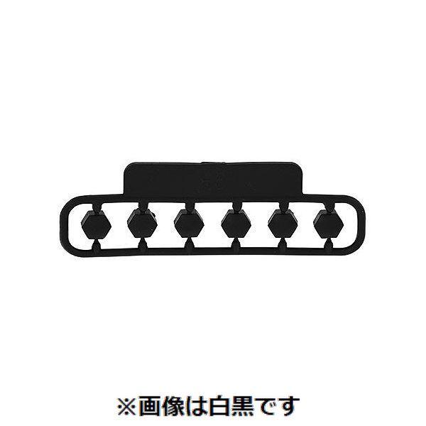 ■■■■■ご購入前に必ずご確認ください■■■■■ＰＣ　⇒　商品ページ下部の【商品説明】の内容スマホ⇒「すべて見る」をタップし【商品説明】の内容■■■■■■■■■■■■■■■■■■■■■■■■【この商品はメーカー直送となります。お支払い方法選...