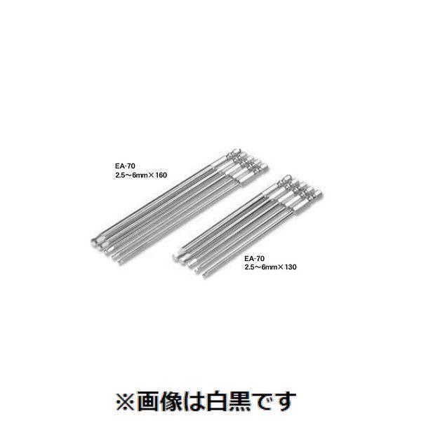 ■■■■■ご購入前に必ずご確認ください■■■■■ＰＣ　⇒　商品ページ下部の【商品説明】の内容スマホ⇒「すべて見る」をタップし【商品説明】の内容■■■■■■■■■■■■■■■■■■■■■■■■【この商品はメーカー直送となります。お支払い方法選...