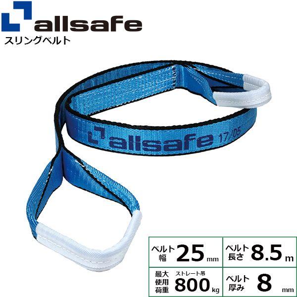 ■■■■■ご購入前に必ずご確認ください■■■■■ＰＣ　⇒　商品ページ下部の【商品説明】の内容スマホ⇒「すべて見る」をタップし【商品説明】の内容■■■■■■■■■■■■■■■■■■■■■■■■【この商品はメーカー直送となります。お支払い方法選...