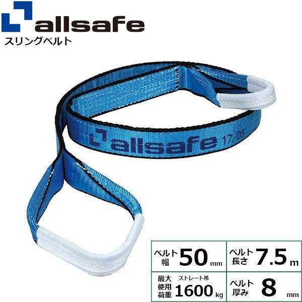 ■■■■■ご購入前に必ずご確認ください■■■■■ＰＣ　⇒　商品ページ下部の【商品説明】の内容スマホ⇒「すべて見る」をタップし【商品説明】の内容■■■■■■■■■■■■■■■■■■■■■■■■【この商品はメーカー直送となります。お支払い方法選...