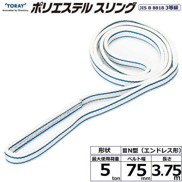 ■■■■■ご購入前に必ずご確認ください■■■■■ＰＣ　⇒　商品ページ下部の【商品説明】の内容スマホ⇒「すべて見る」をタップし【商品説明】の内容■■■■■■■■■■■■■■■■■■■■■■■■【この商品はメーカー直送となります。お支払い方法選...