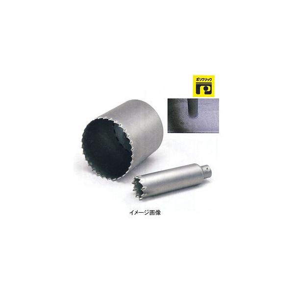 ■■■■■ご購入前に必ずご確認ください■■■■■ＰＣ　⇒　商品ページ下部の【商品説明】の内容スマホ⇒「すべて見る」をタップし【商品説明】の内容■■■■■■■■■■■■■■■■■■■■■■■■ボッシュ PSI-060C 振動コア カッター 6...