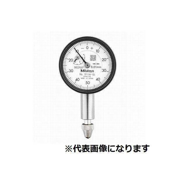 ■■■■■ご購入前に必ずご確認ください■■■■■ＰＣ　⇒　商品ページ下部の【商品説明】の内容スマホ⇒「すべて見る」をタップし【商品説明】の内容■■■■■■■■■■■■■■■■■■■■■■■■【この商品はメーカー直送となります。お支払い方法選...