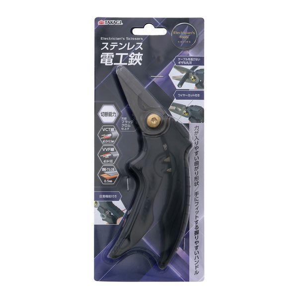 ■■■■■ご購入前に必ずご確認ください■■■■■ＰＣ　⇒　商品ページ下部の【商品説明】の内容スマホ⇒「すべて見る」をタップし【商品説明】の内容■■■■■■■■■■■■■■■■■■■■■■■■【商品説明】 ●ケーブルの被覆はがし、銅板、アルミ...