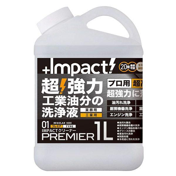 ■■■■■ご購入前に必ずご確認ください■■■■■ＰＣ　⇒　商品ページ下部の【商品説明】の内容スマホ⇒「すべて見る」をタップし【商品説明】の内容■■■■■■■■■■■■■■■■■■■■■■■■【商品説明】 ●油汚れの洗浄、換気扇・レンジ・コン...