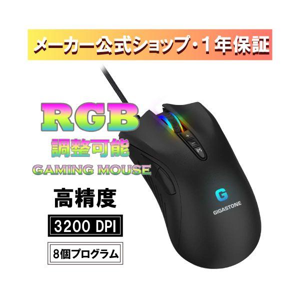 ■■■■■ご購入前に必ずご確認ください■■■■■ＰＣ　⇒　商品ページ下部の【商品説明】の内容スマホ⇒「すべて見る」をタップし【商品説明】の内容■■■■■■■■■■■■■■■■■■■■■■■■※ こちらの画像は代表画像となります。部品や類似品...
