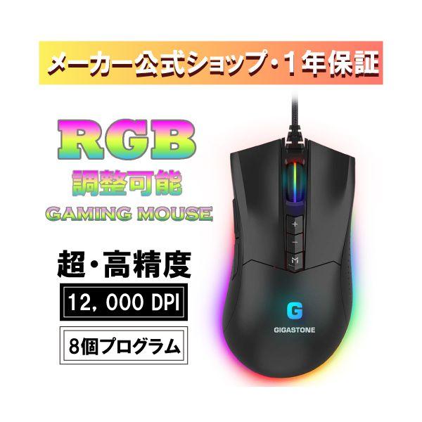 ■■■■■ご購入前に必ずご確認ください■■■■■ＰＣ　⇒　商品ページ下部の【商品説明】の内容スマホ⇒「すべて見る」をタップし【商品説明】の内容■■■■■■■■■■■■■■■■■■■■■■■■※ こちらの画像は代表画像となります。部品や類似品...