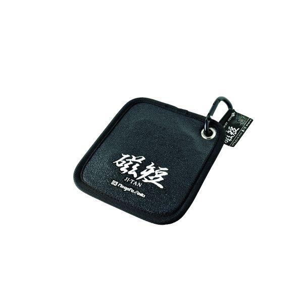 ■■■■■ご購入前に必ずご確認ください■■■■■ＰＣ　⇒　商品ページ下部の【商品説明】の内容スマホ⇒「すべて見る」をタップし【商品説明】の内容■■■■■■■■■■■■■■■■■■■■■■■■【商品説明】 ●軽さを求めたマグネットシート磁短で...