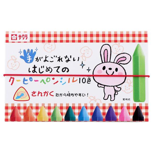 ■■■■■ご購入前に必ずご確認ください■■■■■ＰＣ　⇒　商品ページ下部の【商品説明】の内容スマホ⇒「すべて見る」をタップし【商品説明】の内容■■■■■■■■■■■■■■■■■■■■■■■■【商品説明】 ●三角形で太い形のクーピーペンシルの...