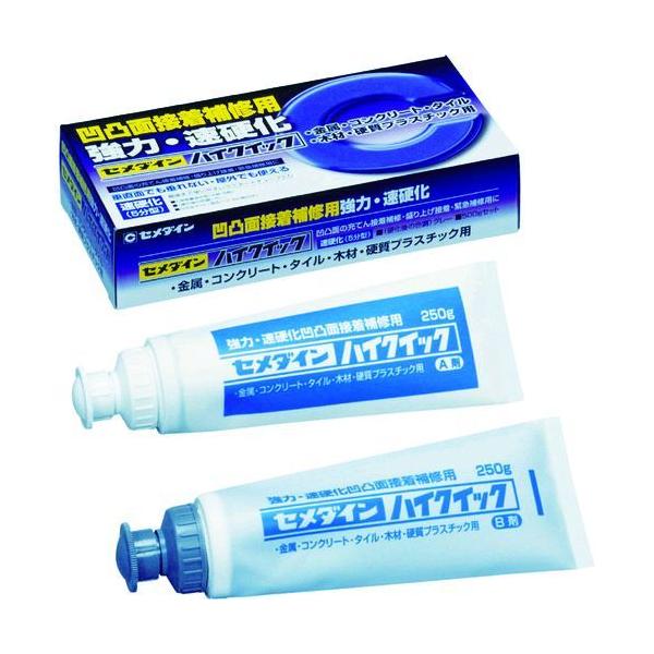 ■■■■■ご購入前に必ずご確認ください■■■■■ＰＣ　⇒　商品ページ下部の【商品説明】の内容スマホ⇒「すべて見る」をタップし【商品説明】の内容■■■■■■■■■■■■■■■■■■■■■■■■【特長】 ●速硬化タイプです。 ●混合して5分後か...