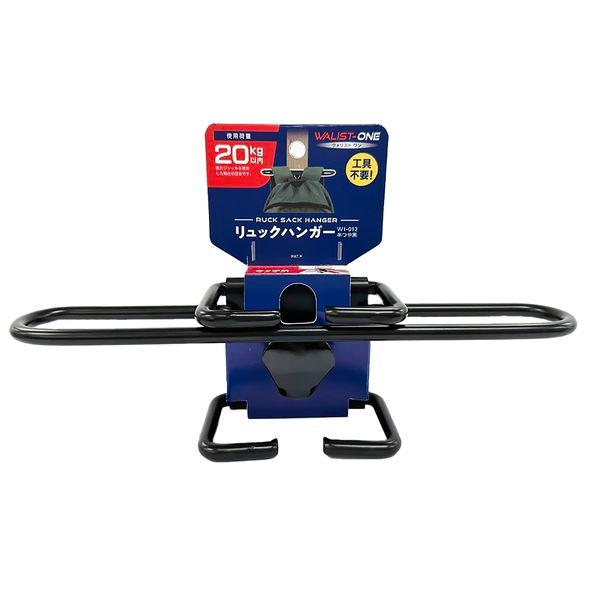 ■■■■■ご購入前に必ずご確認ください■■■■■ＰＣ　⇒　商品ページ下部の【商品説明】の内容スマホ⇒「すべて見る」をタップし【商品説明】の内容■■■■■■■■■■■■■■■■■■■■■■■■【商品説明】 ●×4材用壁面収納「WALIST-O...