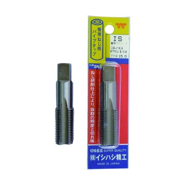 ■■■■■ご購入前に必ずご確認ください■■■■■ＰＣ　⇒　商品ページ下部の【商品説明】の内容スマホ⇒「すべて見る」をタップし【商品説明】の内容■■■■■■■■■■■■■■■■■■■■■■■■【特長】 ●タングステン管用タップです。 ●耐密性...