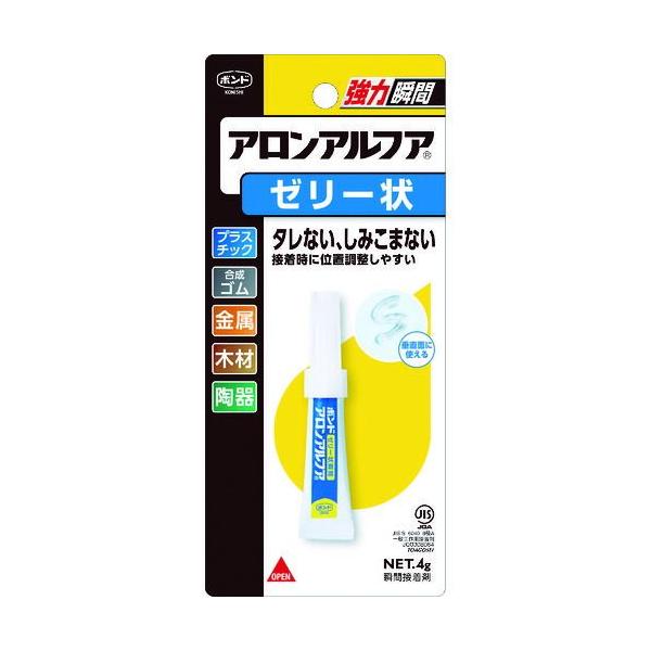 ■■■■■ご購入前に必ずご確認ください■■■■■ＰＣ　⇒　商品ページ下部の【商品説明】の内容スマホ⇒「すべて見る」をタップし【商品説明】の内容■■■■■■■■■■■■■■■■■■■■■■■■【特長】 ●コルク、厚紙など吸い込みやすい材質も瞬...