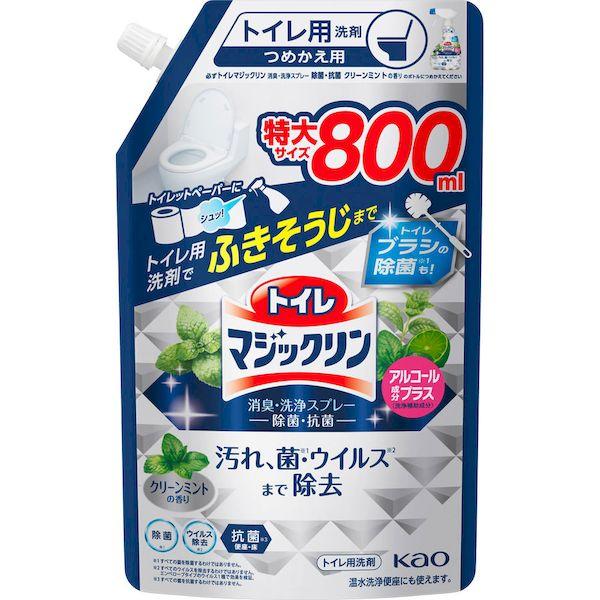 ■■■■■ご購入前に必ずご確認ください■■■■■ＰＣ　⇒　商品ページ下部の【商品説明】の内容スマホ⇒「すべて見る」をタップし【商品説明】の内容■■■■■■■■■■■■■■■■■■■■■■■■※ こちらの画像は代表画像となります。部品や類似品...