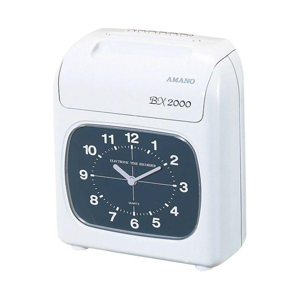 ■■■■■ご購入前に必ずご確認ください■■■■■ＰＣ　⇒　商品ページ下部の【商品説明】の内容スマホ⇒「すべて見る」をタップし【商品説明】の内容■■■■■■■■■■■■■■■■■■■■■■■■※ こちらの画像は代表画像となります。部品や類似品...