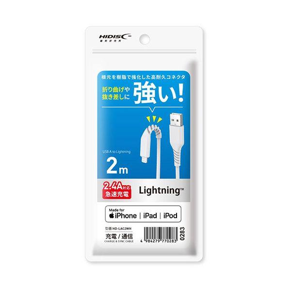 ■■■■■ご購入前に必ずご確認ください■■■■■ＰＣ　⇒　商品ページ下部の【商品説明】の内容スマホ⇒「すべて見る」をタップし【商品説明】の内容■■■■■■■■■■■■■■■■■■■■■■■■【この商品はメーカー直送となります。お支払い方法選...