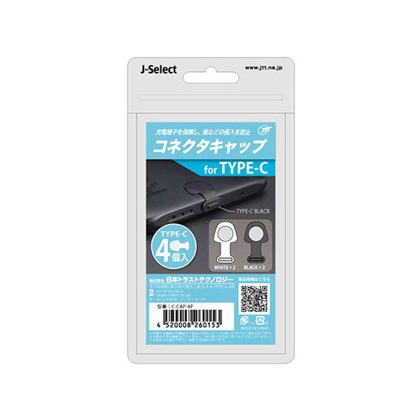 ■■■■■ご購入前に必ずご確認ください■■■■■ＰＣ　⇒　商品ページ下部の【商品説明】の内容スマホ⇒「すべて見る」をタップし【商品説明】の内容■■■■■■■■■■■■■■■■■■■■■■■■【この商品はメーカー直送となります。お支払い方法選...