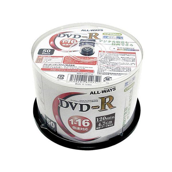 ■■■■■ご購入前に必ずご確認ください■■■■■ＰＣ　⇒　商品ページ下部の【商品説明】の内容スマホ⇒「すべて見る」をタップし【商品説明】の内容■■■■■■■■■■■■■■■■■■■■■■■■【この商品はメーカー直送となります。お支払い方法選...