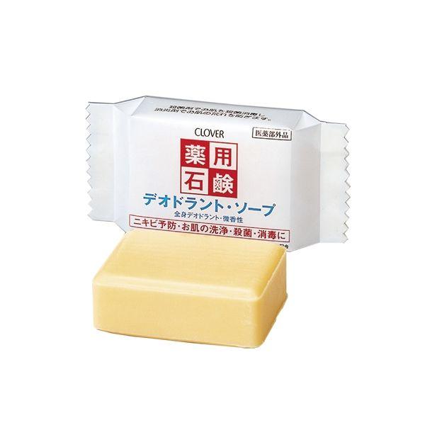 ■■■■■ご購入前に必ずご確認ください■■■■■ＰＣ　⇒　商品ページ下部の【商品説明】の内容スマホ⇒「すべて見る」をタップし【商品説明】の内容■■■■■■■■■■■■■■■■■■■■■■■■【この商品はメーカー直送となります。お支払い方法選...