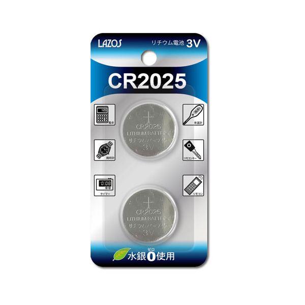 ■■■■■ご購入前に必ずご確認ください■■■■■ＰＣ　⇒　商品ページ下部の【商品説明】の内容スマホ⇒「すべて見る」をタップし【商品説明】の内容■■■■■■■■■■■■■■■■■■■■■■■■【この商品はメーカー直送となります。お支払い方法選...