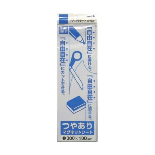 ■■■■■ご購入前に必ずご確認ください■■■■■ＰＣ　⇒　商品ページ下部の【商品説明】の内容スマホ⇒「すべて見る」をタップし【商品説明】の内容■■■■■■■■■■■■■■■■■■■■■■■■【特長】 ●ツヤありシートです。 ●ホワイトボード...