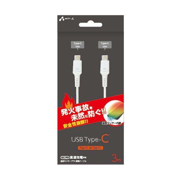 ■■■■■ご購入前に必ずご確認ください■■■■■ＰＣ　⇒　商品ページ下部の【商品説明】の内容スマホ⇒「すべて見る」をタップし【商品説明】の内容■■■■■■■■■■■■■■■■■■■■■■■■【この商品はメーカー直送となります。お支払い方法選...