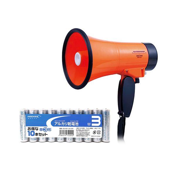 ■■■■■ご購入前に必ずご確認ください■■■■■ＰＣ　⇒　商品ページ下部の【商品説明】の内容スマホ⇒「すべて見る」をタップし【商品説明】の内容■■■■■■■■■■■■■■■■■■■■■■■■【この商品はメーカー直送となります。お支払い方法選...