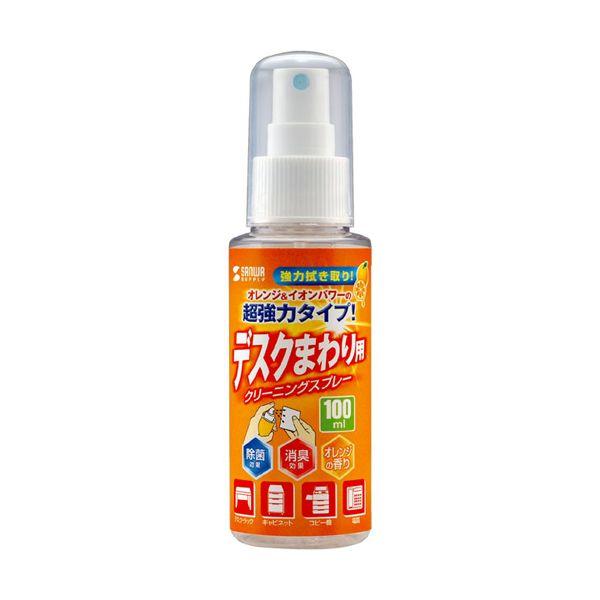 ■■■■■ご購入前に必ずご確認ください■■■■■ＰＣ　⇒　商品ページ下部の【商品説明】の内容スマホ⇒「すべて見る」をタップし【商品説明】の内容■■■■■■■■■■■■■■■■■■■■■■■■【この商品はメーカー直送となります。お支払い方法選...