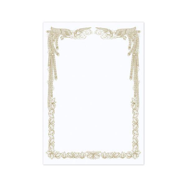 ■■■■■ご購入前に必ずご確認ください■■■■■ＰＣ　⇒　商品ページ下部の【商品説明】の内容スマホ⇒「すべて見る」をタップし【商品説明】の内容■■■■■■■■■■■■■■■■■■■■■■■■【この商品はメーカー直送となります。お支払い方法選...