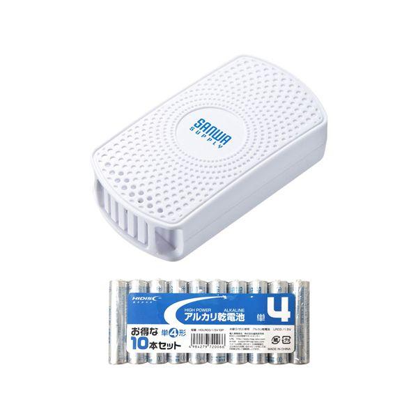 ■■■■■ご購入前に必ずご確認ください■■■■■ＰＣ　⇒　商品ページ下部の【商品説明】の内容スマホ⇒「すべて見る」をタップし【商品説明】の内容■■■■■■■■■■■■■■■■■■■■■■■■【この商品はメーカー直送となります。お支払い方法選...