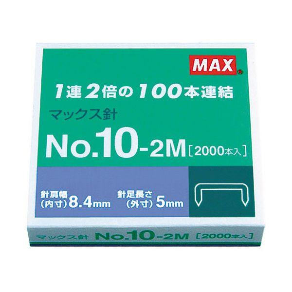 ■■■■■ご購入前に必ずご確認ください■■■■■ＰＣ　⇒　商品ページ下部の【商品説明】の内容スマホ⇒「すべて見る」をタップし【商品説明】の内容■■■■■■■■■■■■■■■■■■■■■■■■【この商品はメーカー直送となります。お支払い方法選...