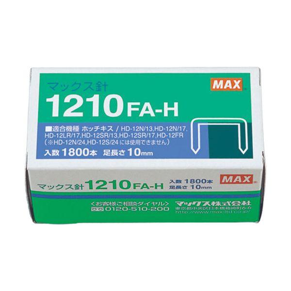 ■■■■■ご購入前に必ずご確認ください■■■■■ＰＣ　⇒　商品ページ下部の【商品説明】の内容スマホ⇒「すべて見る」をタップし【商品説明】の内容■■■■■■■■■■■■■■■■■■■■■■■■【この商品はメーカー直送となります。お支払い方法選...