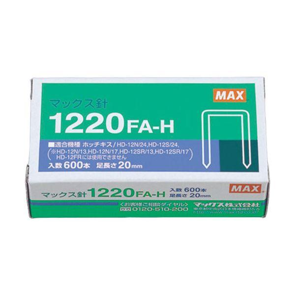 ■■■■■ご購入前に必ずご確認ください■■■■■ＰＣ　⇒　商品ページ下部の【商品説明】の内容スマホ⇒「すべて見る」をタップし【商品説明】の内容■■■■■■■■■■■■■■■■■■■■■■■■【この商品はメーカー直送となります。お支払い方法選...