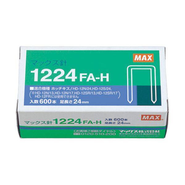 ■■■■■ご購入前に必ずご確認ください■■■■■ＰＣ　⇒　商品ページ下部の【商品説明】の内容スマホ⇒「すべて見る」をタップし【商品説明】の内容■■■■■■■■■■■■■■■■■■■■■■■■【この商品はメーカー直送となります。お支払い方法選...