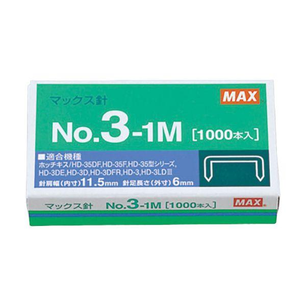■■■■■ご購入前に必ずご確認ください■■■■■ＰＣ　⇒　商品ページ下部の【商品説明】の内容スマホ⇒「すべて見る」をタップし【商品説明】の内容■■■■■■■■■■■■■■■■■■■■■■■■【この商品はメーカー直送となります。お支払い方法選...