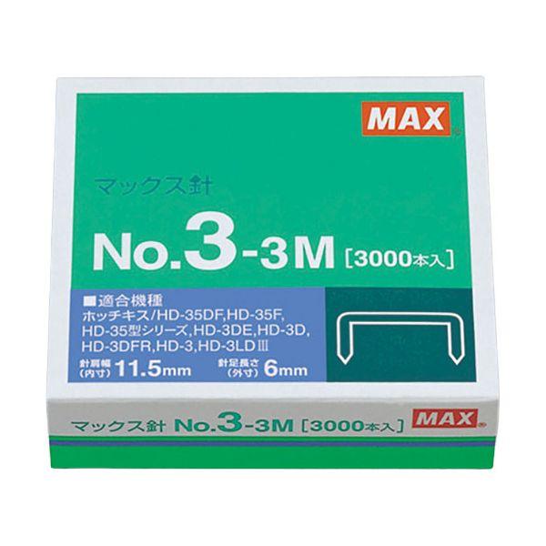 ■■■■■ご購入前に必ずご確認ください■■■■■ＰＣ　⇒　商品ページ下部の【商品説明】の内容スマホ⇒「すべて見る」をタップし【商品説明】の内容■■■■■■■■■■■■■■■■■■■■■■■■【この商品はメーカー直送となります。お支払い方法選...