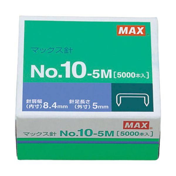 ■■■■■ご購入前に必ずご確認ください■■■■■ＰＣ　⇒　商品ページ下部の【商品説明】の内容スマホ⇒「すべて見る」をタップし【商品説明】の内容■■■■■■■■■■■■■■■■■■■■■■■■【この商品はメーカー直送となります。お支払い方法選...