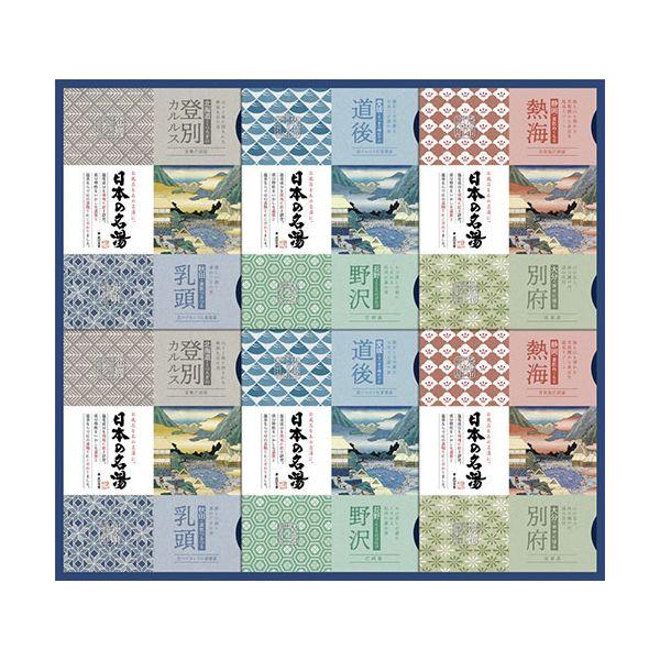 ■■■■■ご購入前に必ずご確認ください■■■■■ＰＣ　⇒　商品ページ下部の【商品説明】の内容スマホ⇒「すべて見る」をタップし【商品説明】の内容■■■■■■■■■■■■■■■■■■■■■■■■【この商品はメーカー直送となります。お支払い方法選...