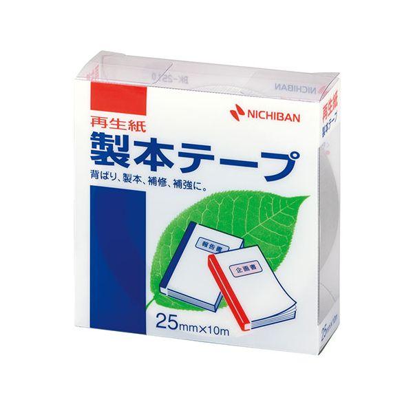 ■■■■■ご購入前に必ずご確認ください■■■■■ＰＣ　⇒　商品ページ下部の【商品説明】の内容スマホ⇒「すべて見る」をタップし【商品説明】の内容■■■■■■■■■■■■■■■■■■■■■■■■【この商品はメーカー直送となります。お支払い方法選...
