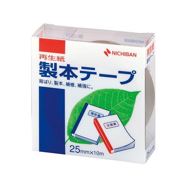 ■■■■■ご購入前に必ずご確認ください■■■■■ＰＣ　⇒　商品ページ下部の【商品説明】の内容スマホ⇒「すべて見る」をタップし【商品説明】の内容■■■■■■■■■■■■■■■■■■■■■■■■【この商品はメーカー直送となります。お支払い方法選...
