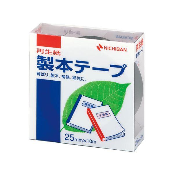 ■■■■■ご購入前に必ずご確認ください■■■■■ＰＣ　⇒　商品ページ下部の【商品説明】の内容スマホ⇒「すべて見る」をタップし【商品説明】の内容■■■■■■■■■■■■■■■■■■■■■■■■【この商品はメーカー直送となります。お支払い方法選...