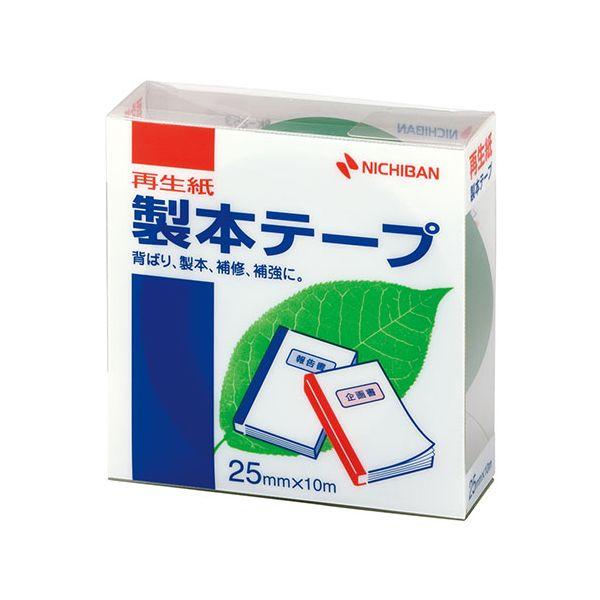 ■■■■■ご購入前に必ずご確認ください■■■■■ＰＣ　⇒　商品ページ下部の【商品説明】の内容スマホ⇒「すべて見る」をタップし【商品説明】の内容■■■■■■■■■■■■■■■■■■■■■■■■【この商品はメーカー直送となります。お支払い方法選...