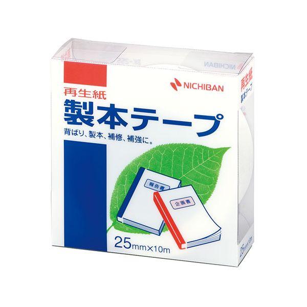 ■■■■■ご購入前に必ずご確認ください■■■■■ＰＣ　⇒　商品ページ下部の【商品説明】の内容スマホ⇒「すべて見る」をタップし【商品説明】の内容■■■■■■■■■■■■■■■■■■■■■■■■【この商品はメーカー直送となります。お支払い方法選...