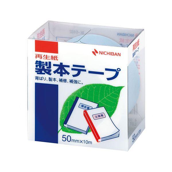 ■■■■■ご購入前に必ずご確認ください■■■■■ＰＣ　⇒　商品ページ下部の【商品説明】の内容スマホ⇒「すべて見る」をタップし【商品説明】の内容■■■■■■■■■■■■■■■■■■■■■■■■【この商品はメーカー直送となります。お支払い方法選...