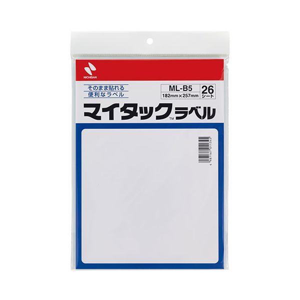 ■■■■■ご購入前に必ずご確認ください■■■■■ＰＣ　⇒　商品ページ下部の【商品説明】の内容スマホ⇒「すべて見る」をタップし【商品説明】の内容■■■■■■■■■■■■■■■■■■■■■■■■【この商品はメーカー直送となります。お支払い方法選...